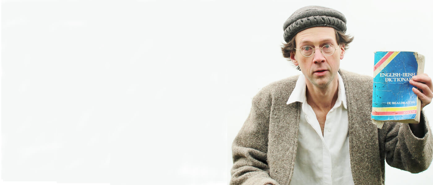 Manchán Magan Installations (Limerick, Galway, Dublin, Cork) - Abbey ...