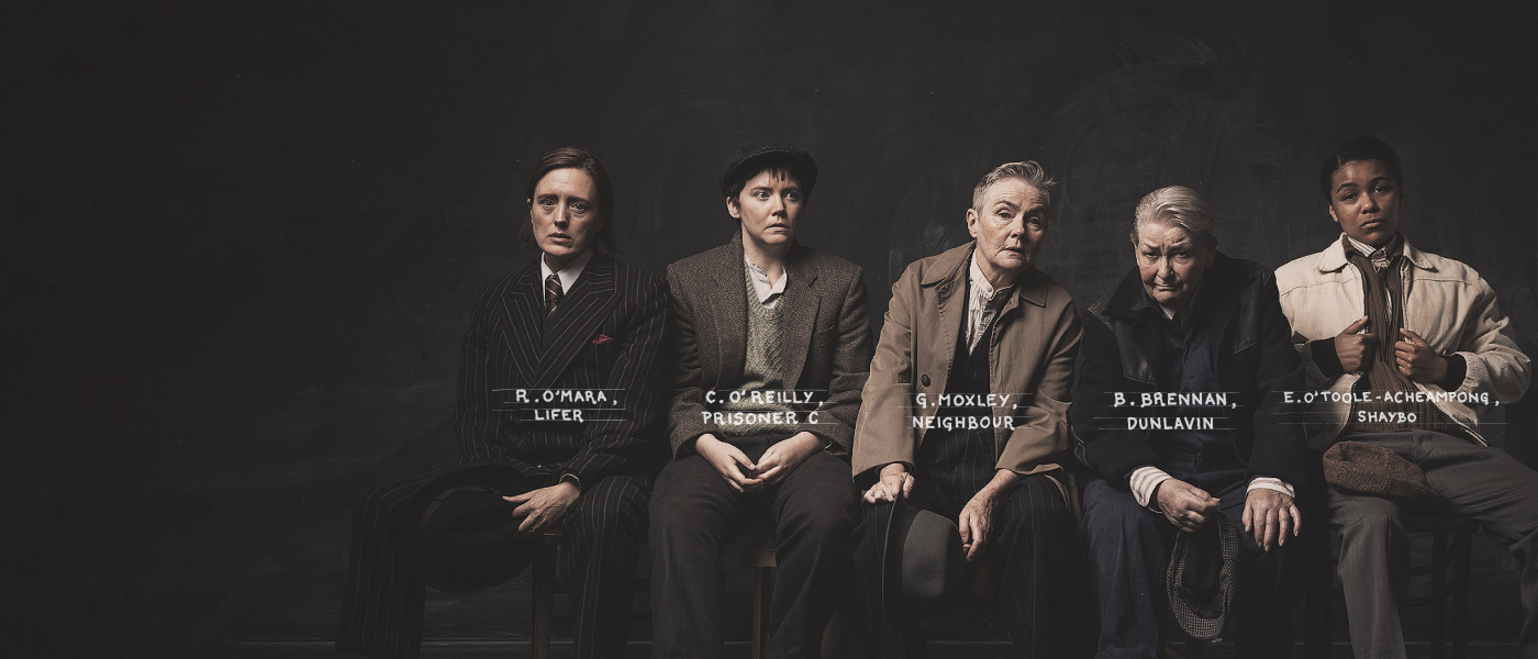 The Quare Fellow - Abbey Theatre