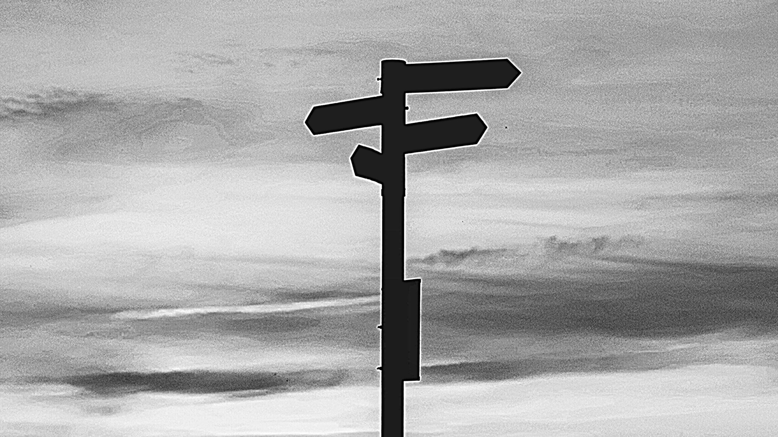 The Journey - Abbey Theatre